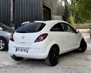 Opel Corsa IV 1.2 Twinport Color Edition 5p - L'argus Occasion