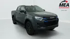 ISUZU d'occasion à Douai : 2 annonces disponibles | L'argus Occasion