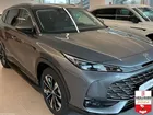MG EHS PHEV 272 Luxury - L'argus Occasion