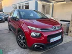 Citroën C3 1.5 bdhi 100ch graphic - L'argus Occasion